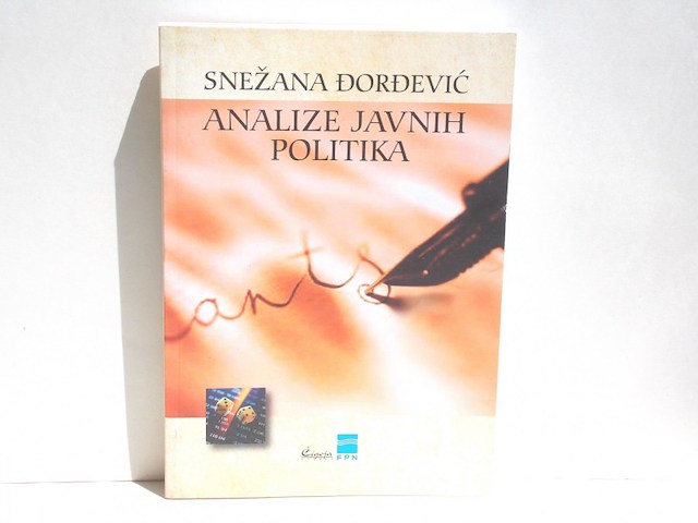 Analize javnih politika - Snežana Đorđević
