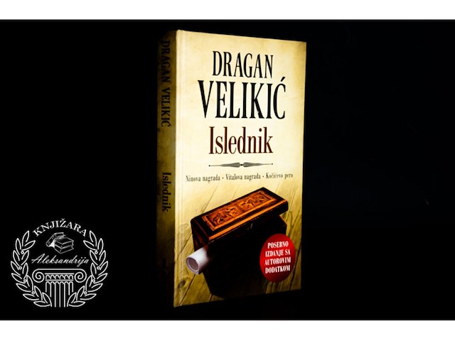 ISLEDNIK - Dragan Velikić