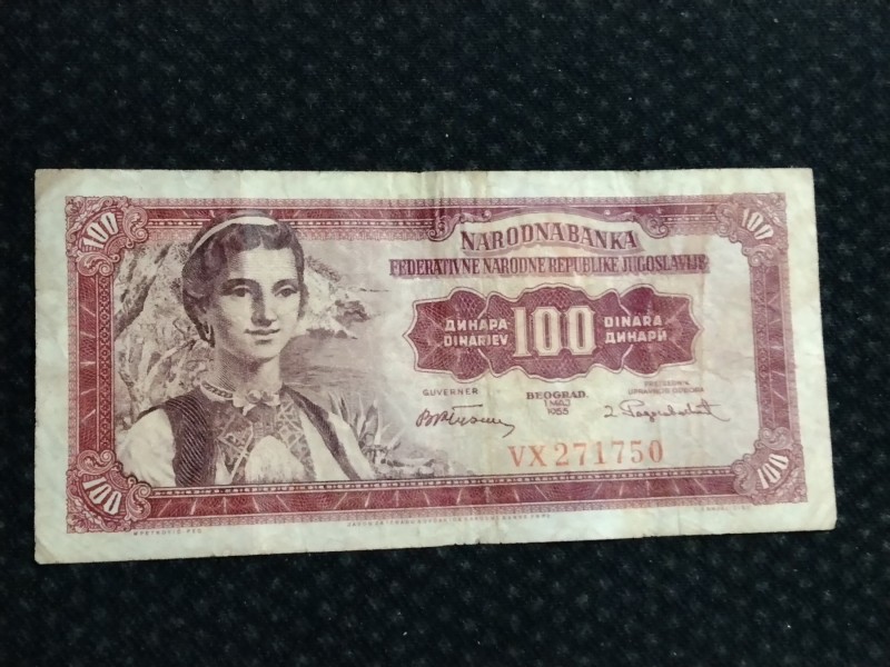 100 dinara 1955 jugoslavija