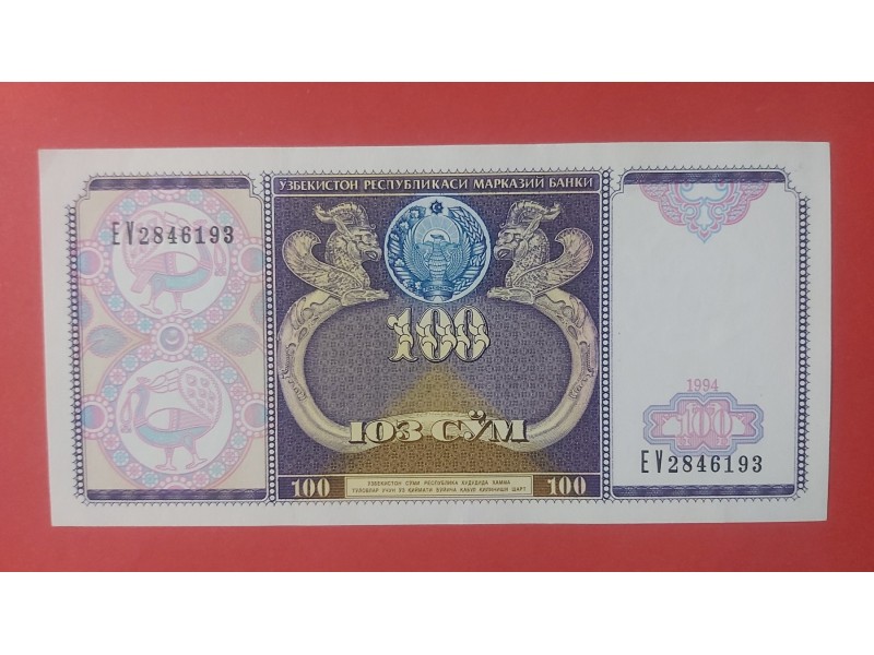 100 sum 1994 god Uzbekistan UNC