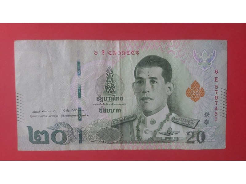 20 baht 2018 god Tajland