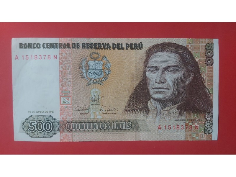 500 intis 1987 god Peru aUNC