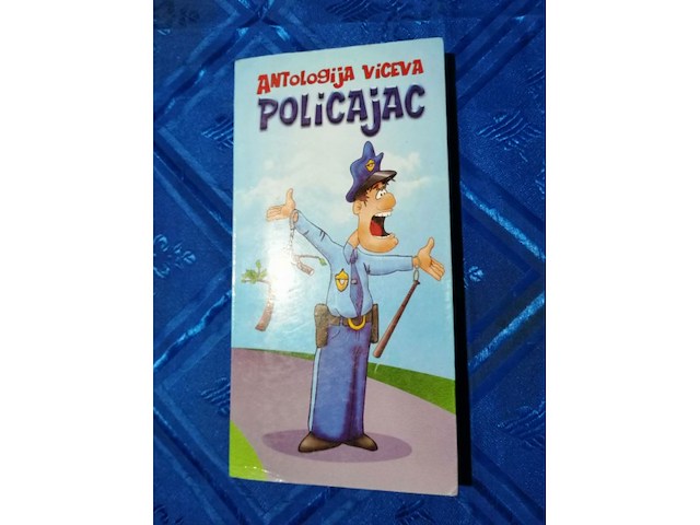 Antologija viceva - policajac - Nebojša Vuković