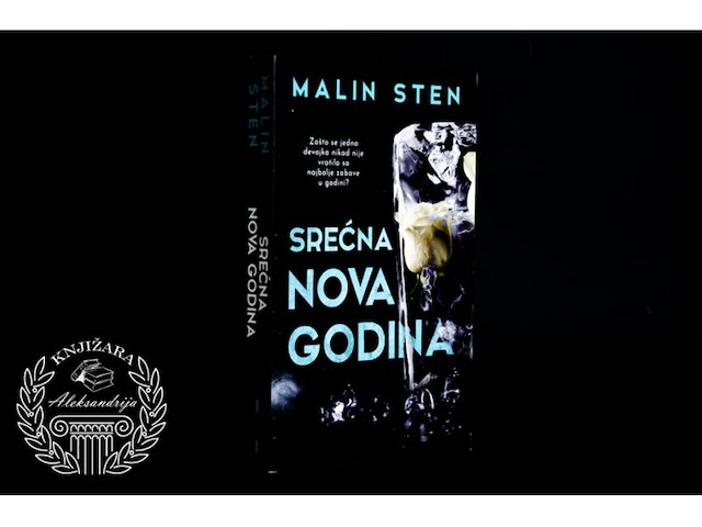 SREĆNA NOVA GODINA - Malin Sten