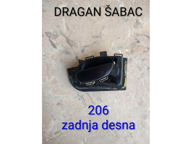 PEUGEOT 206 kvaka unutrašnja zadnja desna
