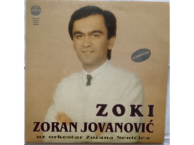 ZORAN JOVANOVIC - ZOKI