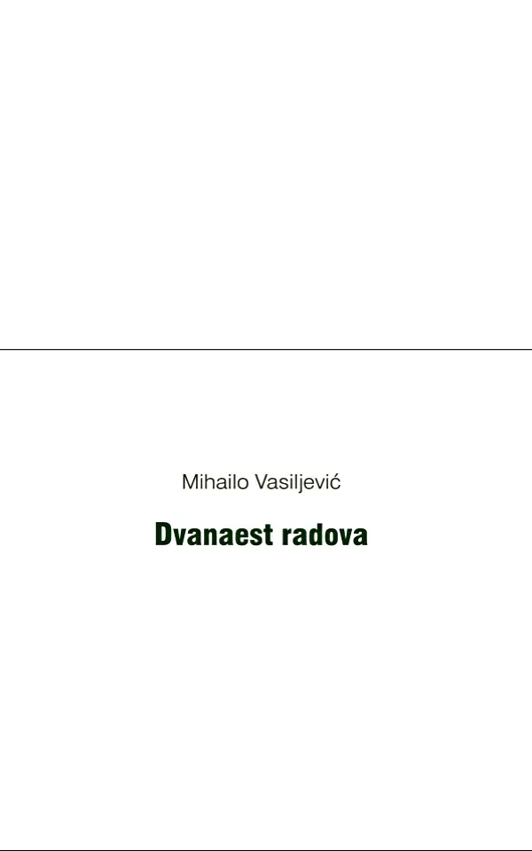 Dvanaest radova