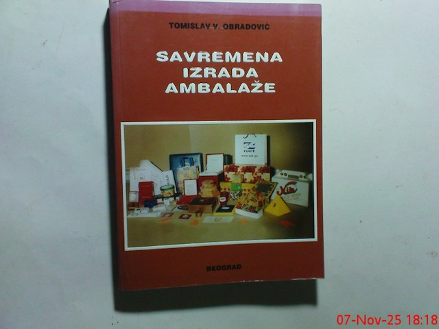 TOMISLAV V. OBRADOVIC - SAVREMENA IZRADA AMBALAZE