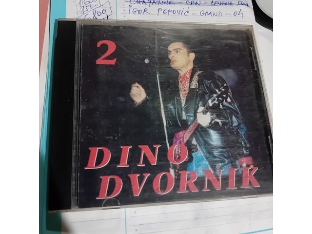 dino dvornik 2