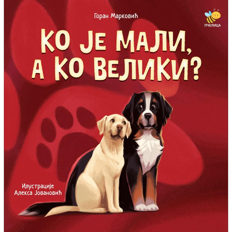 KO JE MALI, A KO VELIKI