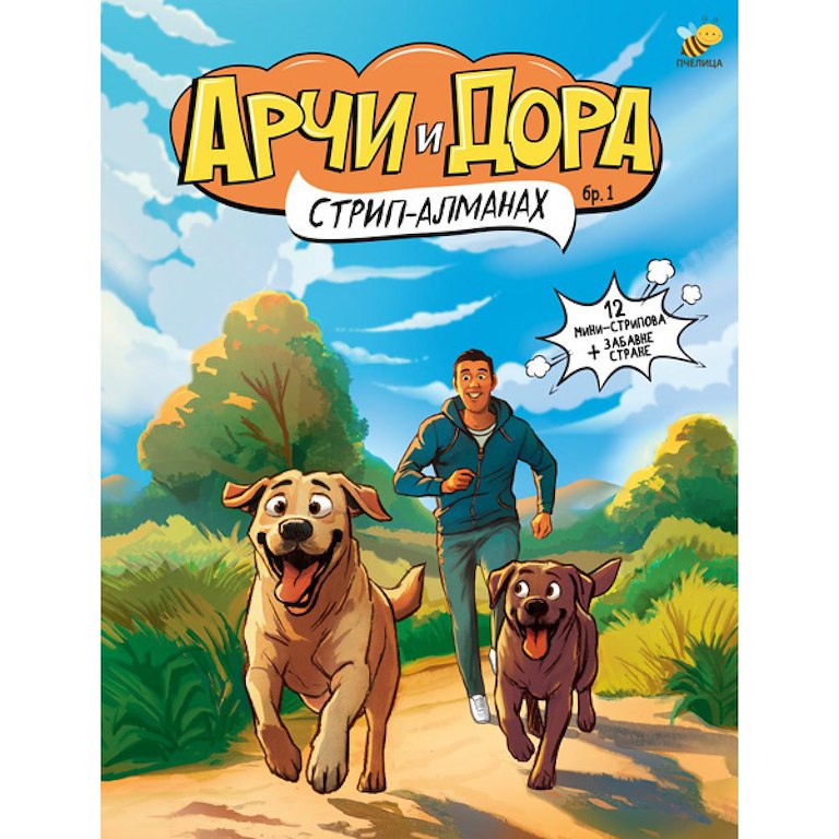 ARČI I DORA-STRIP ALMANAH