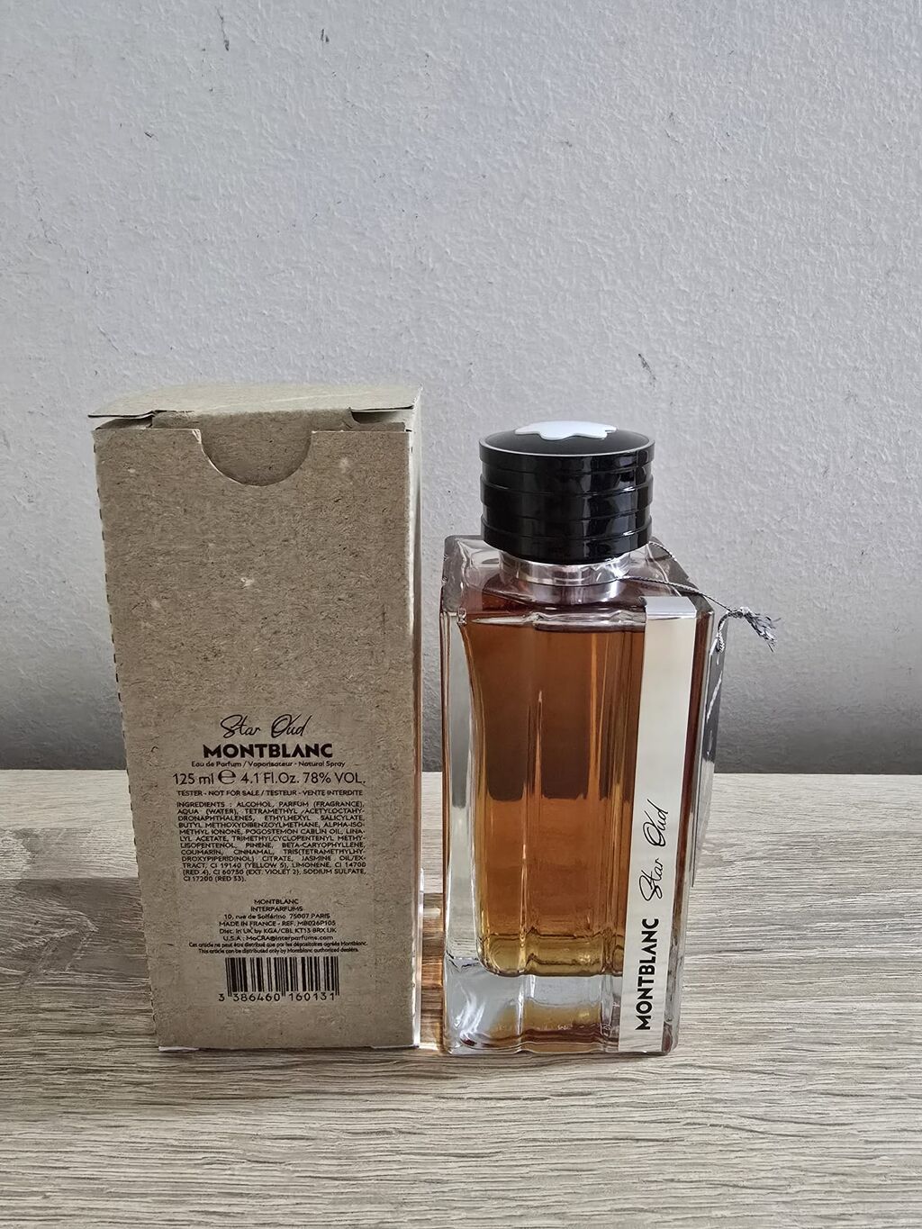 Montblanc Star Oud – Eau de Parfum - Zapremina: 125 ml (4.1 fl. oz.)