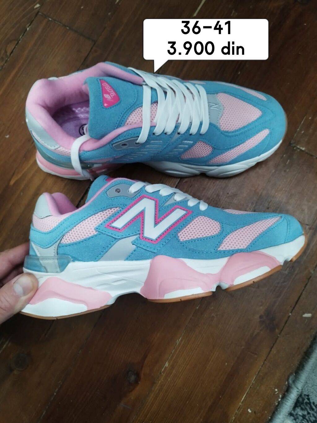 New Balance, 41, bоја - Šareno