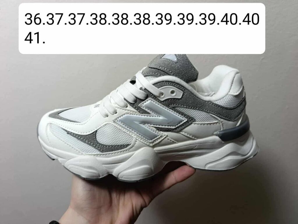 NB 9060 Brojevi na slikama 3200 din    HC