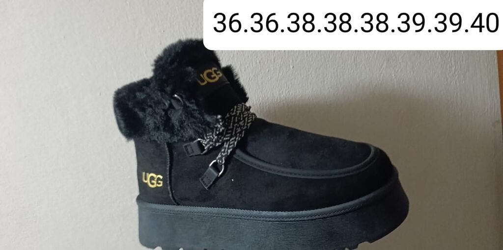Ugg obuća