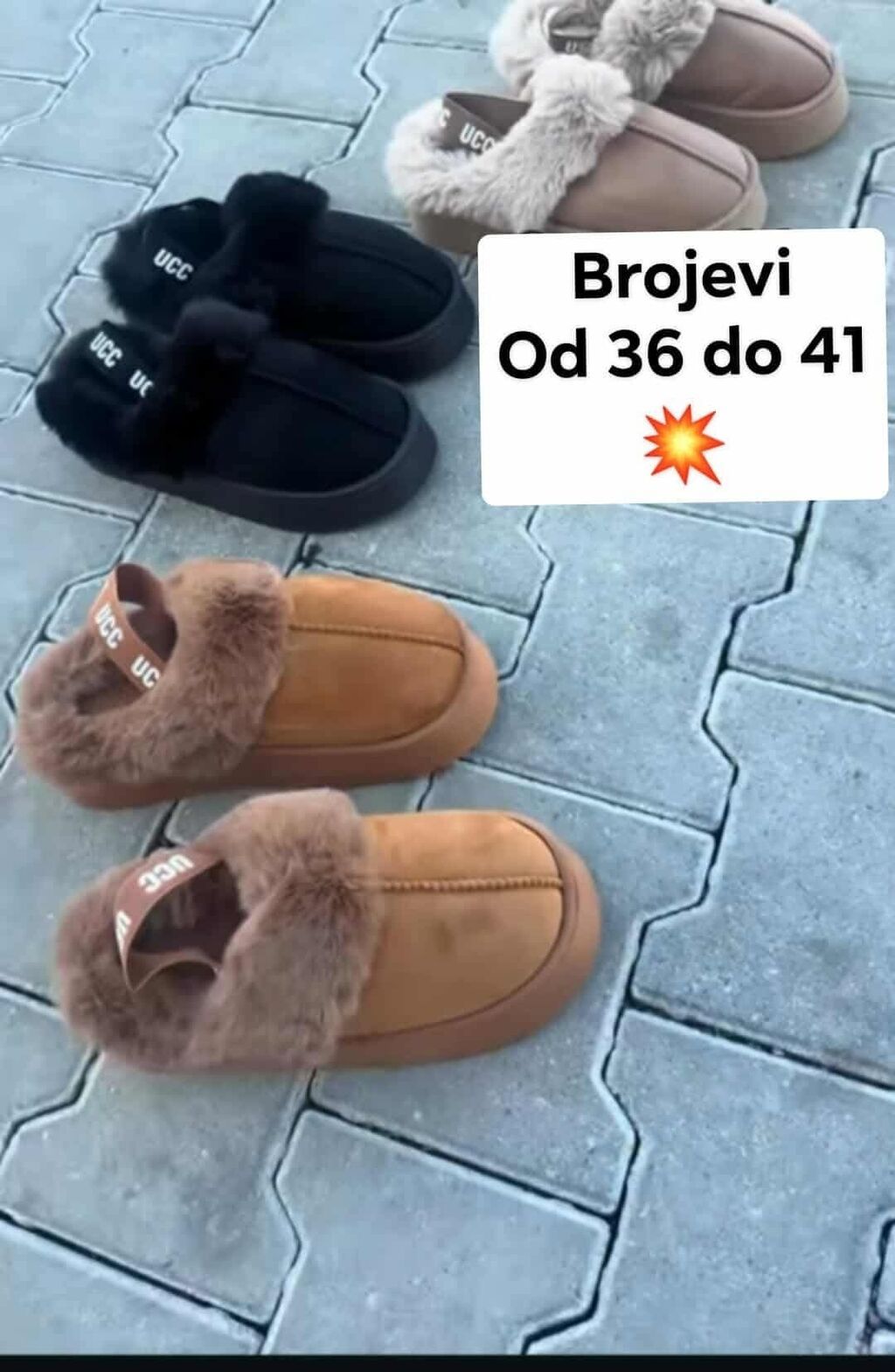 Ugg obuća