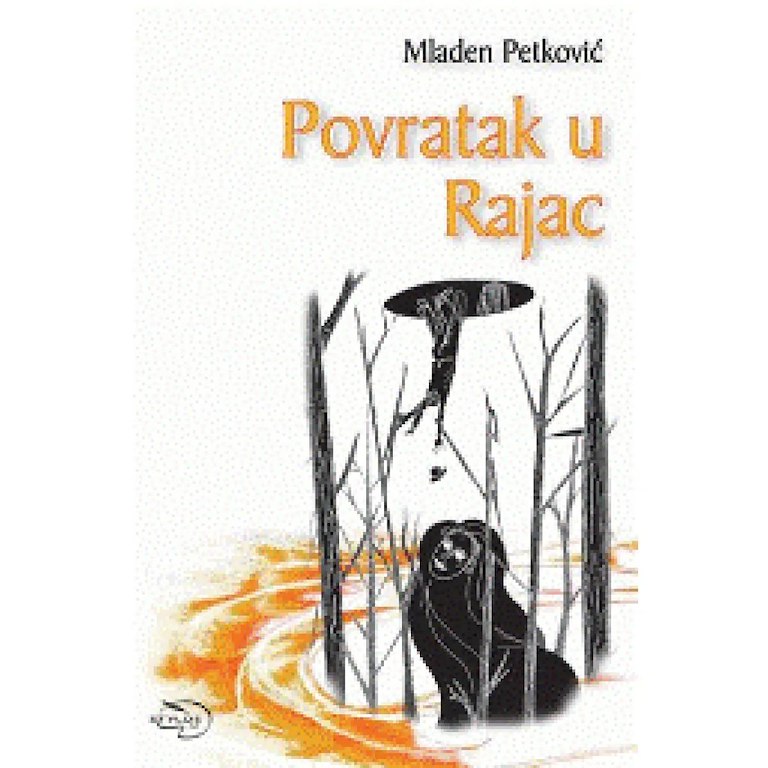 POVRATAK U RAJAC