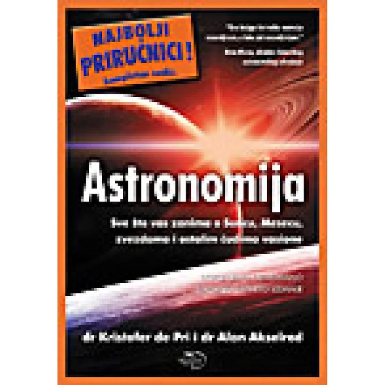 ASTRONOMIJA IV IZDANJE