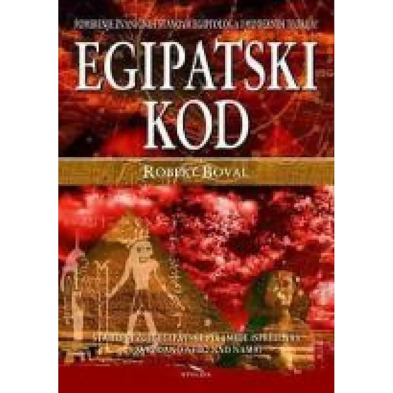 EGIPATSKI KOD