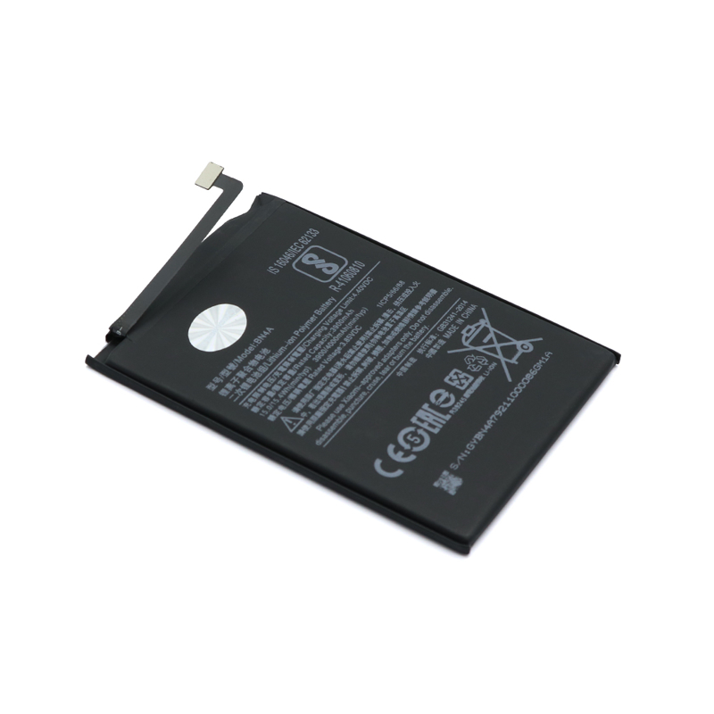 Baterija za Xiaomi Redmi Note 7 (BN4A) Comicell