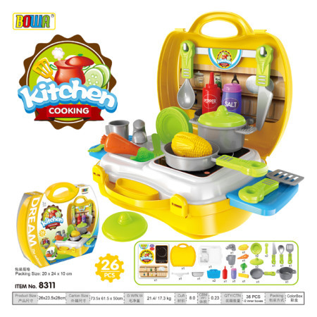 Set posuđa za kuvanje u žutom koferu 26 pcs ( 793262 )