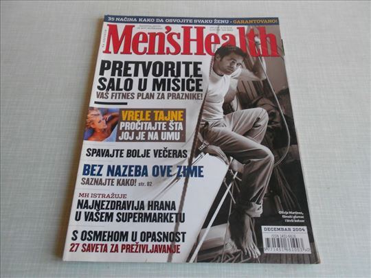 Mens Health - na srpskom - decembar 2004 nov