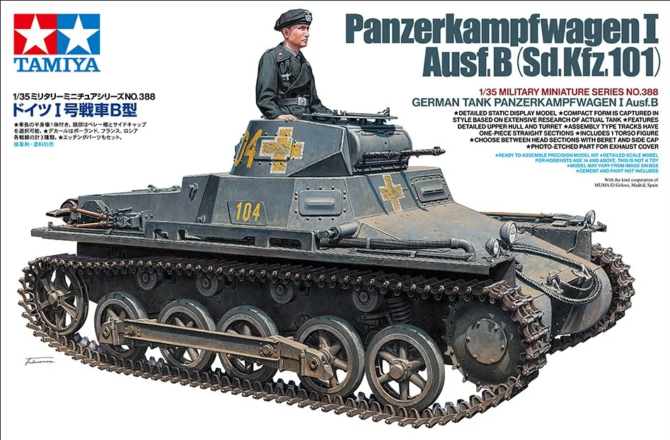 TAMIYA 1/35 Panzerkampfwagen I Ausf.B (Sd.Kfz.101)