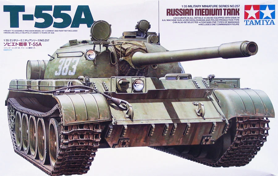 TAMIYA 1/35 Soviet Medium Tank T-55A