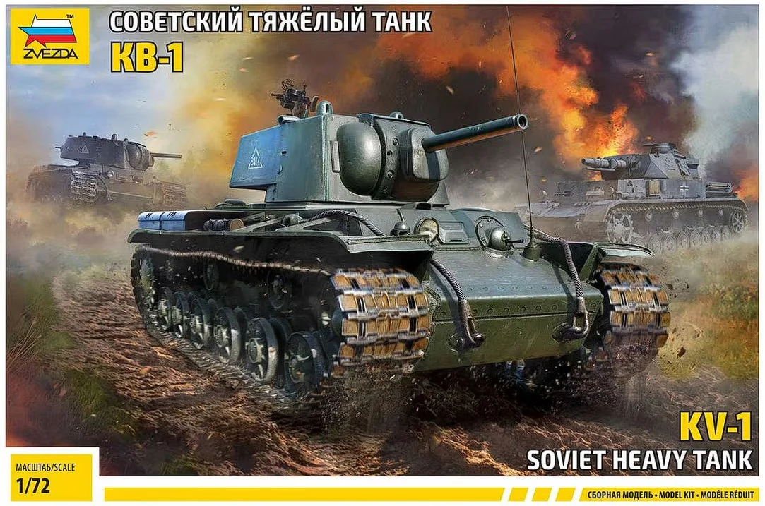 ZVEZDA 1/72 Soviet heavy tank KV-1