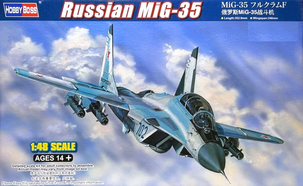 HOBBY BOSS 1/48 MiG-35 Fulcrum-F