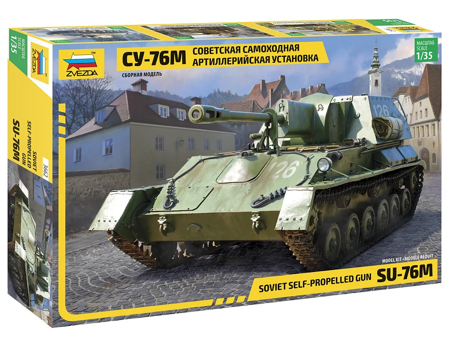 ZVEZDA 1/35 Soviet Self-Propelled Gun SU-76M