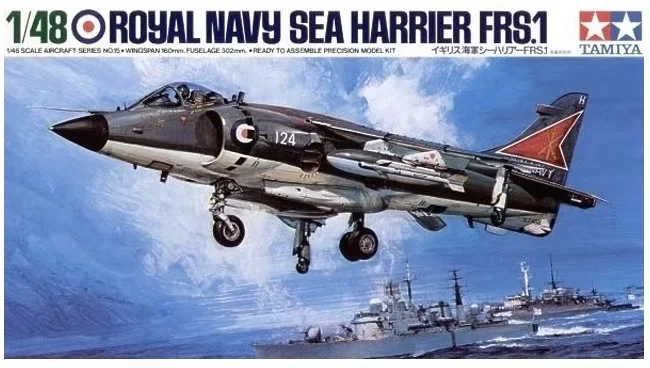 TAMIYA 1/48 Royal Navy Sea Harrier FRS.1