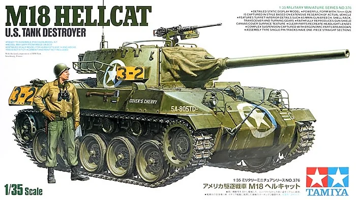 TAMIYA 1/35 M18 Hellcat U.S. Tank Destroyer