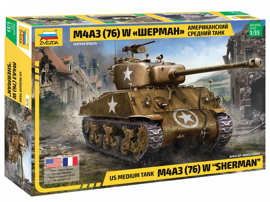 ZVEZDA 1/35 US Medium Tank M4A3 (76)W „Sherman“