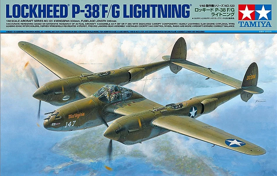 TAMIYA 1/48 Lockheed P-38 F/G Lightning