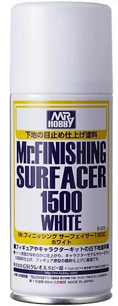 GUNZE Mr Finishing Surfacer 1500 White (spray 170ml)