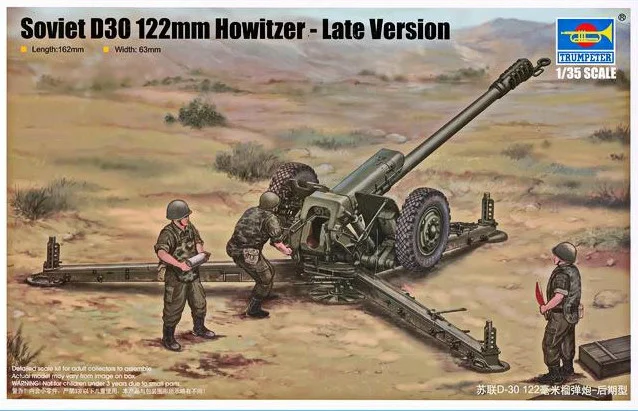 TRUMPETER 1/35 Soviet D30 122mm Howitzer – Late Version