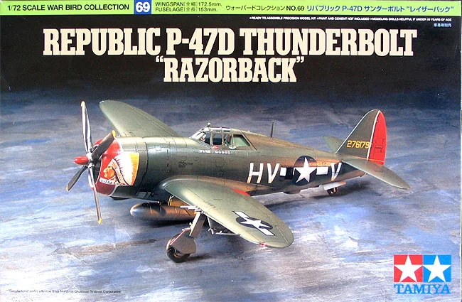 TAMIYA 1/72 Thunderbolt P-47D