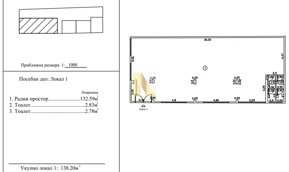 Prodaja, poslovni prostor, 138m², Telep, Novi Sad Sve Podlokacije