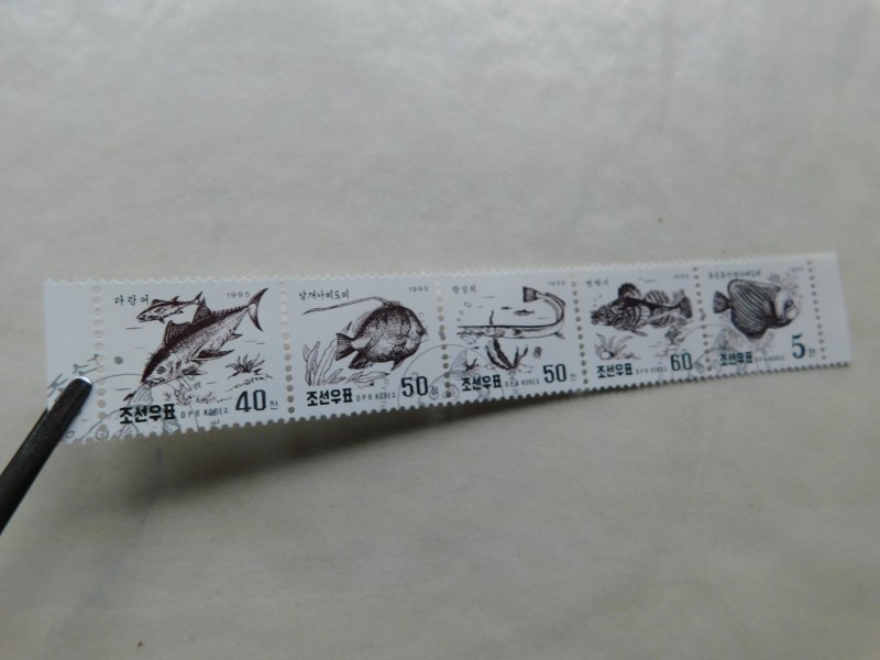 SEVERNA KOREJA 1995 KOMPLET SERIJA