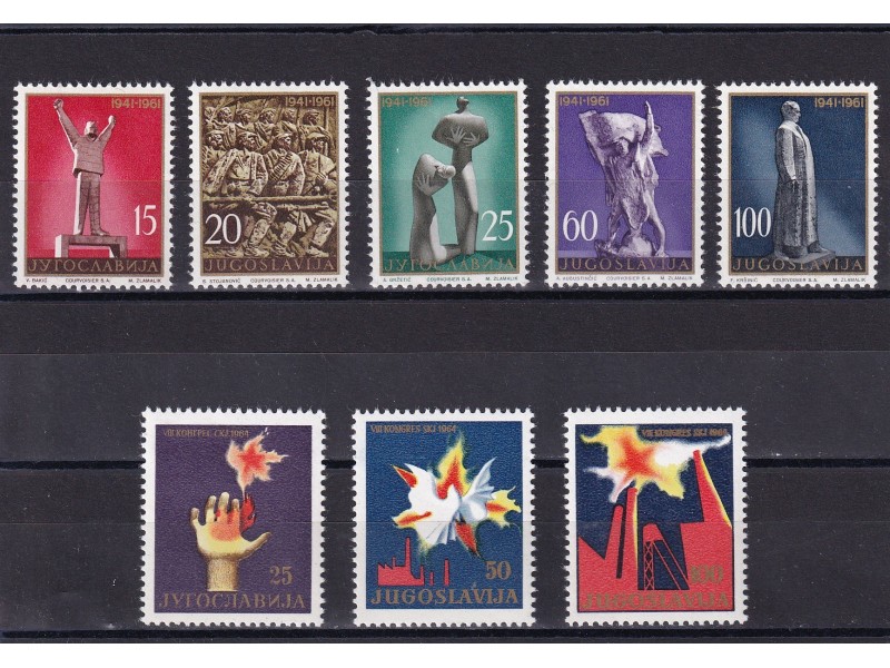 1961-1974 Dve serije cisto **