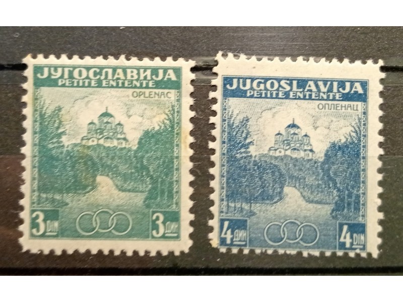 1937. Jugoslavija čista serija