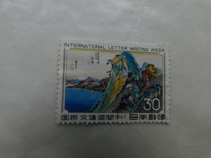 JAPAN 1961