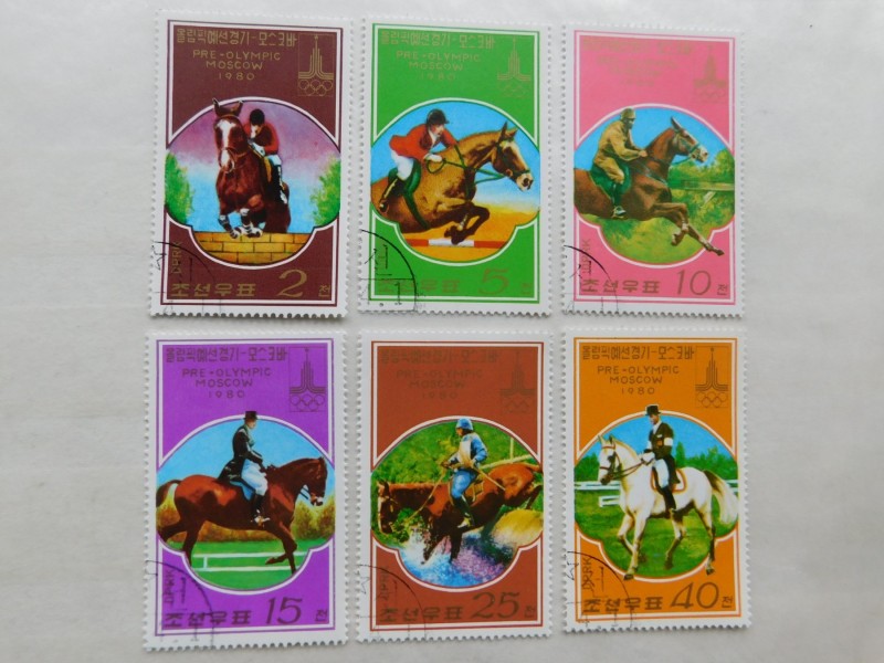 SEVERNA KOREJA 1978 KOMPLET SERIJA