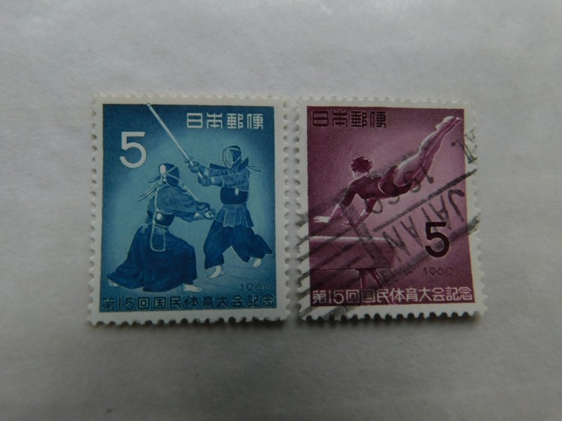 JAPAN 1960 KOMPLET SERIJA