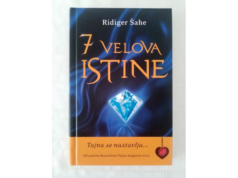 7 velova istine - Ridiger Šahe