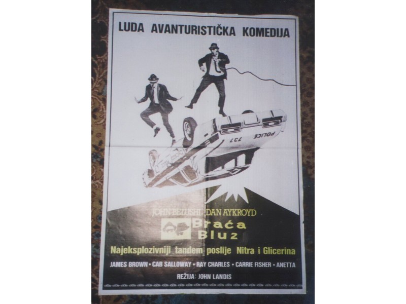 Filmski plakat - BRAĆA BLUZ
