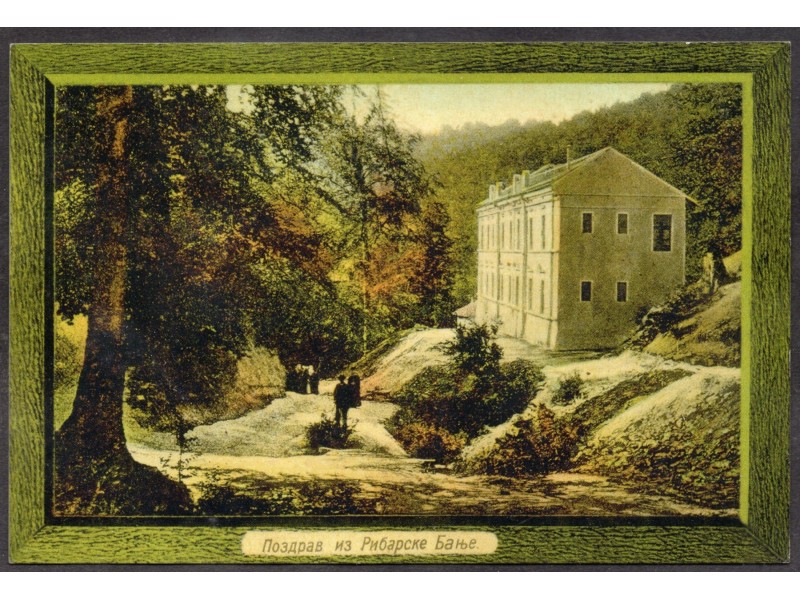 5008 - Ribarska Banja 1910 - Reprint