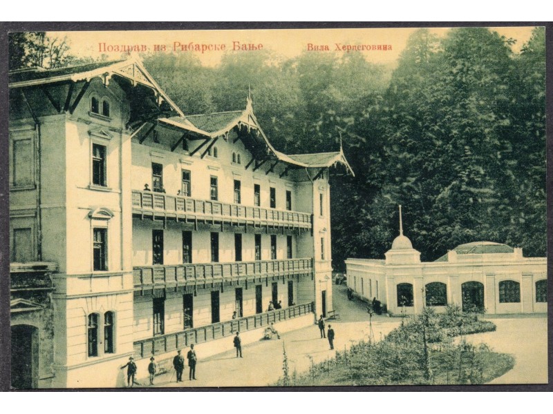 5010 - Ribarska Banja 1912 - Reprint