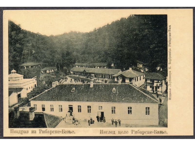5007 - Ribarska Banja 1905 - Reprint